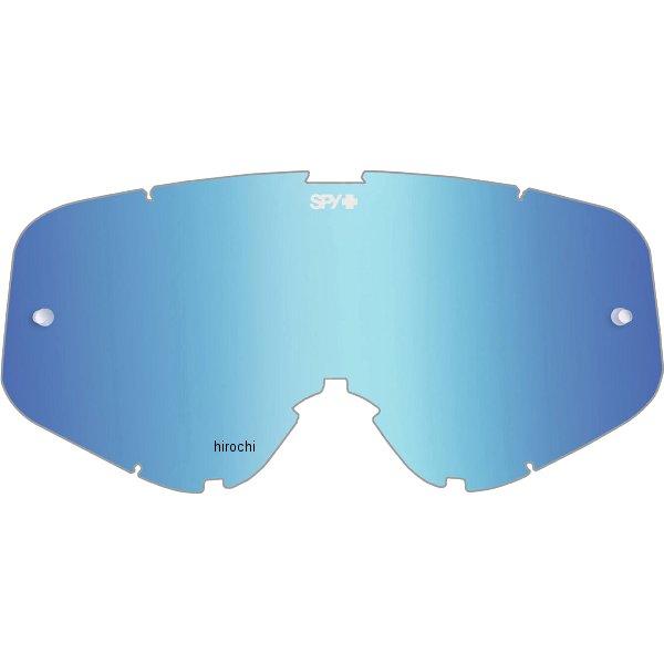 スパイ SPY 交換レンズカラー:ライトスモークブルーミラーWOOT/WOOT RACE モトクロスゴーグル用648478767089093346000840ヤフー JP店