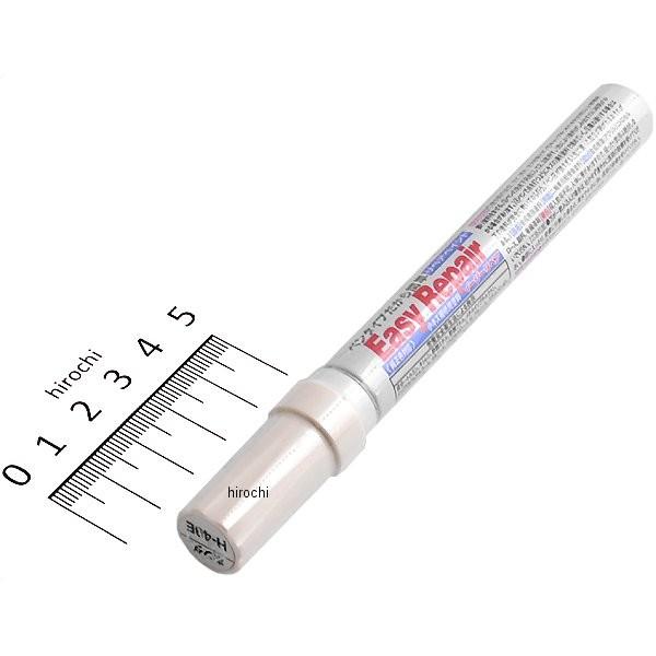 (1)補修部分のサビ、汚れ、カスを1500番程度のサンドペーパーで落とし、脱脂洗浄剤で油分をとります。(2)充分に容器を振ってから、ペンで点を打つようにキズを塗料で埋めていきます。塗った塗料が完全に乾いたのを確認しながら、塗料が盛り上がるま...