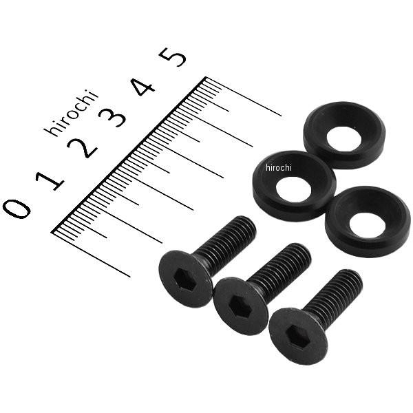 ARブレーカー ワッシャ＆ボルト 補修パーツです。適合車種:ARブレーカー取付車70239ヤフー JP店