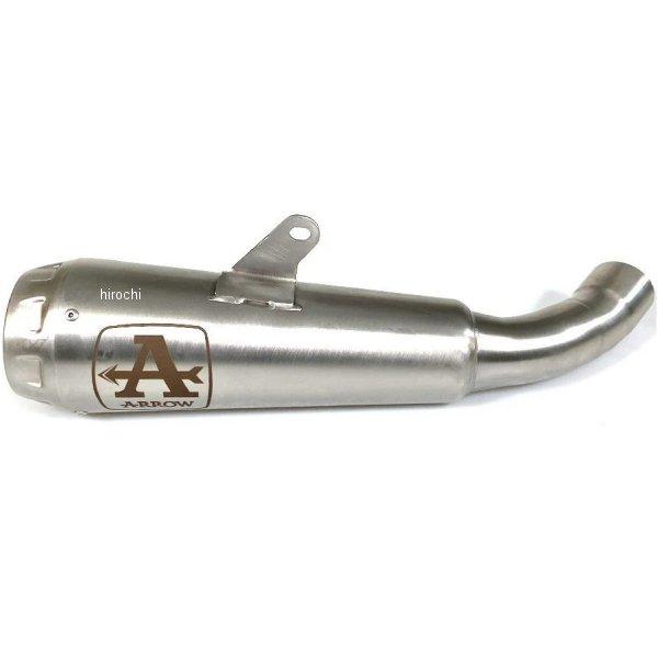 アロー ARROW スリップオンマフラー Pro-Race JMCA 25年 YZF-R3 ニクロム25年  YZF-R3カラー：ニクロム車検対応/政府認証(JMCA)モデル【ARROW】イタリア製バイクパーツの雄、アローレーシングはレーシ...