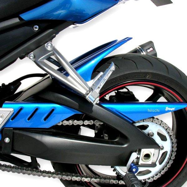 アルマックス ERMAX リアインナーフェンダー06年-15年 ヤマハ FZ1 Fazerカラー:グロッシーブラック2006-2015※画像は参考となります。実際の色、素材、タイプは表記のものとなりますのでご注意下さい。※メーカーエンブレム...