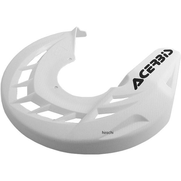 アチェルビス ACERBIS X-Brake ベント付きフロントディスクカバー 白737542-TR2250240002ヤフー JP店