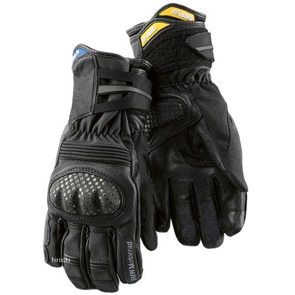 7621792267076217922670ヤフー JP店