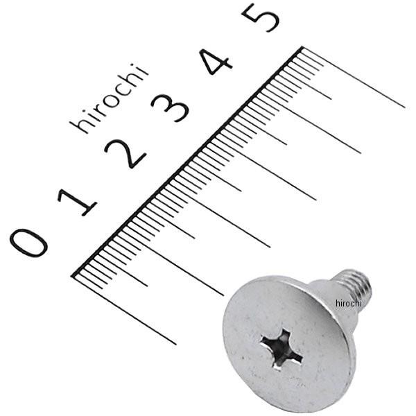 77104-KV3-770 ホンダ純正 リアカウルセッティングボルトNSR250R (NSR250R2J) MC18-1000020-1026996NSR250E SP (NSR250R4J) MC18-1008557-1020796旧品番...