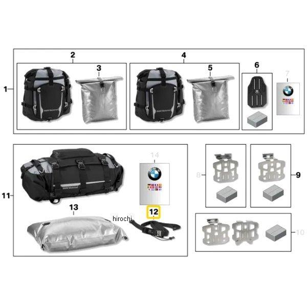 7740245138377402451383ヤフー JP店