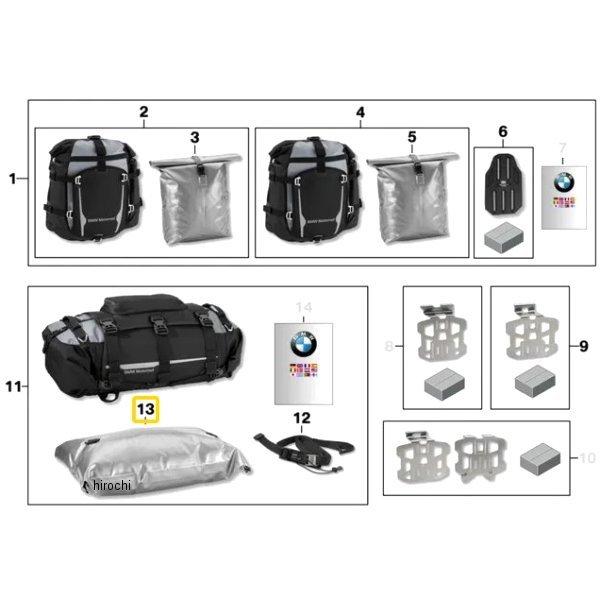 7743245138477432451384ヤフー JP店