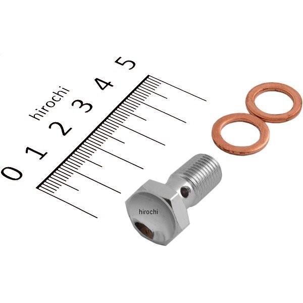 ・シングル バンジョーボルト 3/8インチ(9.5mm)-24775-03CHP775-03CHヤフー JP店