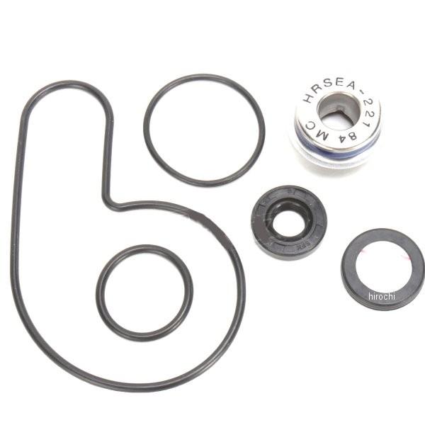 ホットロッド HOT RODS ウォーターポンプキット05年-08年 アークティックキャット 400 DVX05年-06年 スズキ LT-Z400 Quad Sport ZキットWPK0054 HD794048-TRWPK0054ヤフー JP店