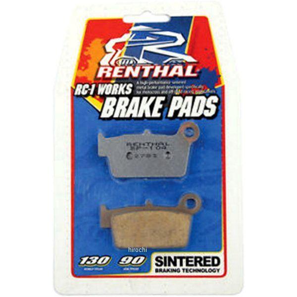 レンサル RENTHAL ブレーキパッド RC-1 リア 03年以降 ヤマハ、スズキ、カワサキ シンタード08年-09年 カワサキ KLX450R08年-21年 カワサキ KLX450R19年-20年 カワサキ KX25019年-22年 カ...