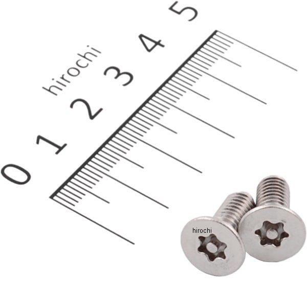 ポッシュ POSH M6トルクス(T30)センタードットテーパーボルトネジサイズ:M6X15ピッチ1.0サイズ810615ヤフー JP店