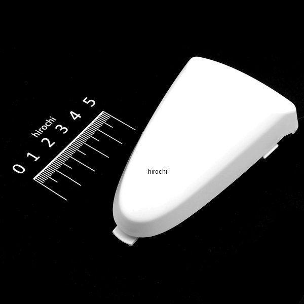 81135-KWV-000ZA ホンダ純正 スーパーカブ カバー センサー ＮＨ111 コルチナホワイトです。【適合車種】スーパーカブ C11081135-KWV-000ZAヤフー JP店