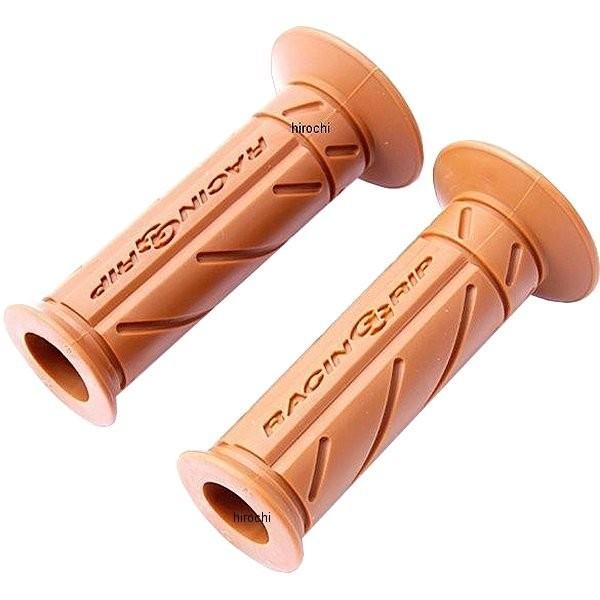 ポッシュ POSH ミニレーシンググリップ汎用カラー:ベージュ左右セットグリップ長さ:110mm対応ハンドル径:φ22.2mmグリップエンド処理:貫通型材質はグリップ材質として実績のあるKRATON-Gを採用811368ヤフー JP店