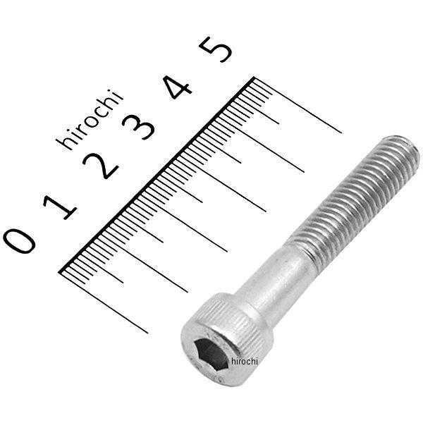 ポッシュ POSH STDステンレスキャップボルトネジサイズ:M8X45P1.251個入り821650-045821650-045ヤフー JP店