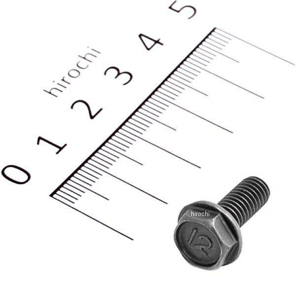 90071-171-010 ホンダ純正 ボルト ノック 6mmです。90071-171-010ヤフー JP店