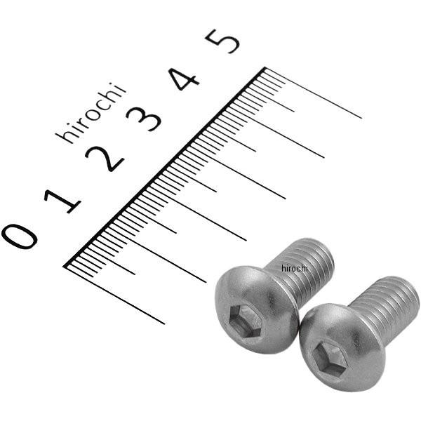 ポッシュ POSH ボタンキャップボルトセット汎用サイズ:M8x15mm素材:ステンレス2本入最大径 (ヘッド):約13.6mm900815-B2900815-B2ヤフー JP店