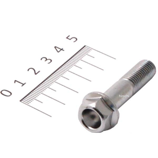 90102-MCE-000 ホンダ純正 ボルト フランジ 10X42CB400 SUPER FOUR (NC39-100/101/102/103/104/105)90102-MCE-00090102-MCE-000ヤフー JP店