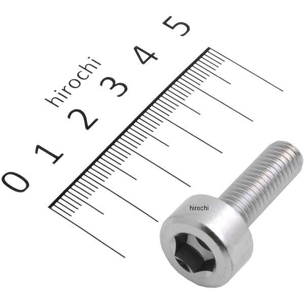 90102-MN8-700 ホンダ純正 ボルト ソケット 8X25CBR954RR (CBR954RR2) SC50-1000001-90102-MN8-70090102-MN8-700ヤフー JP店