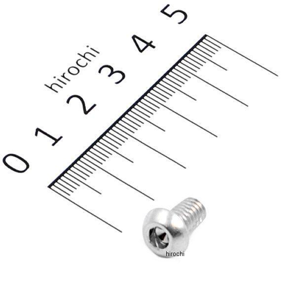 90105-KGA-B00 ホンダ純正 スーパーカブ ボルト ワンウェイ 6×10です。【適合車種】スーパーカブ C11090105-KGA-B00ヤフー JP店