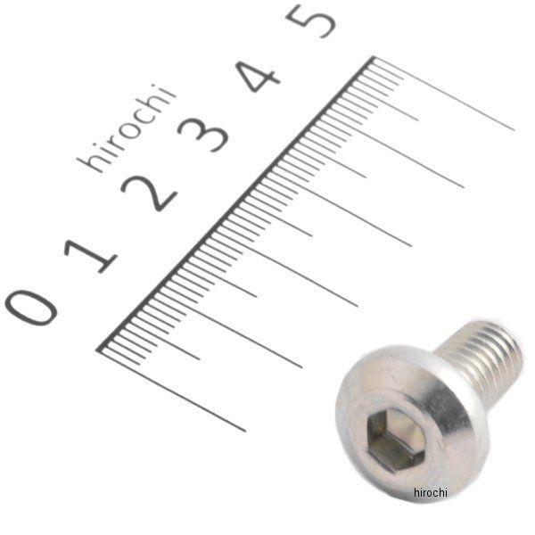 ヤマハ純正 ボルト旧品番:90111-08052、90111-0805290111-08053ヤフー JP店