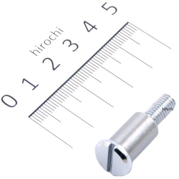 90113-438-000 ホンダ純正 ボルト L ステアリングハンドルレバーピボットCB400 SUPER FOUR (NC31-100/120/130/135/140/145/150/155)90113-438-00090113-438...