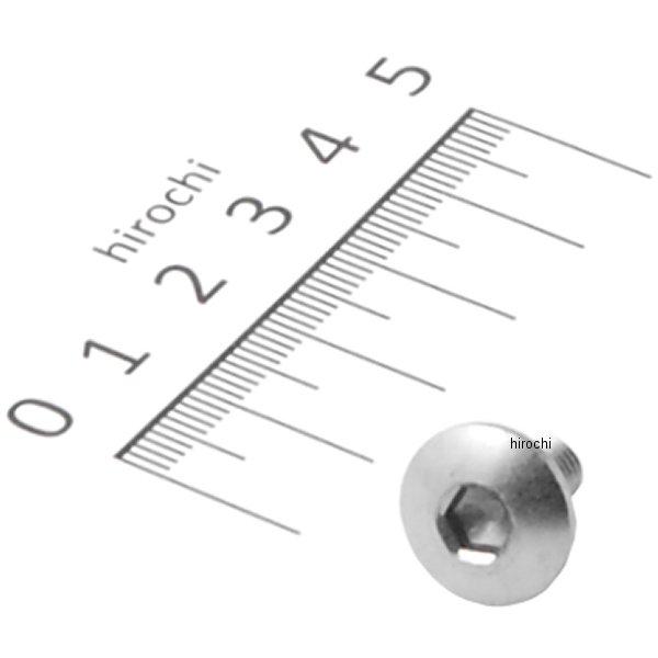 90113-GFP-B0090113-GFP-B00ヤフー JP店