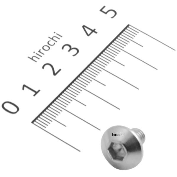 90132-KPP-T00 ホンダ純正 スクリュー パン 6X10CBR250R ABS (CBR250RAB-3J) MC41-1000001-1099999CBR250R ABS (CBR250RAB-J) MC41-1000001-1...