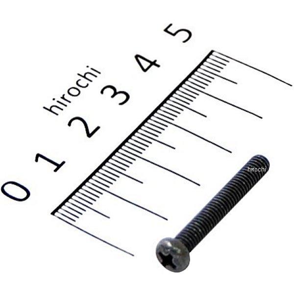 90140-KAE-000 ホンダ純正 スクリュー パン 4X28CB223S (CB223S8-J) MC40-1000001-CB223S (CB223S8-2J) MC40-1000001-90140-KAE-00090140-KAE...