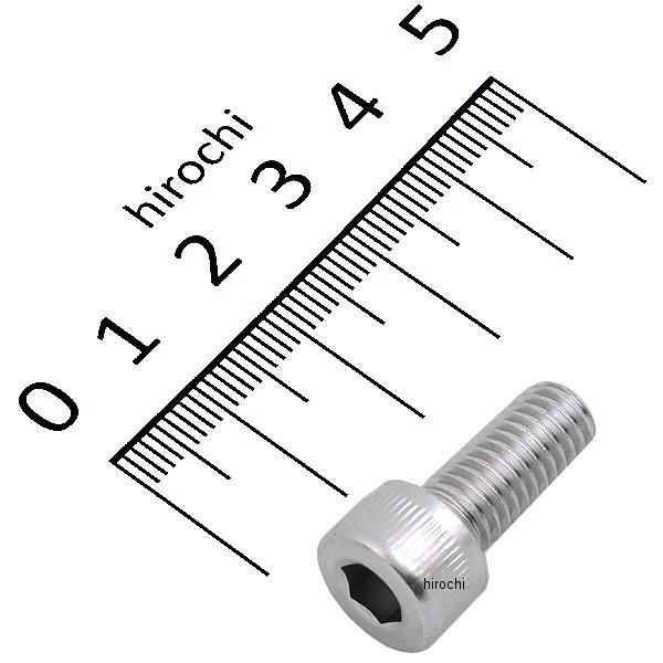 90152-MR8-000 ホンダ純正 ソケットボルト 8X18NSR250R (NSR250RR) MC28-1000001-NSR250R (NSR250RR-II) MC28-1000001-NSR250R (NSR250R2R) M...