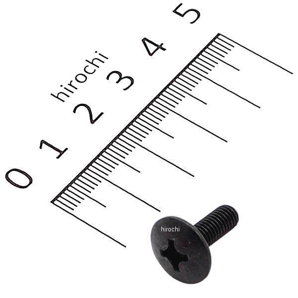 ヤマハ純正 スクリュー バインデイング(8J0)旧品番:90154-0500890154-05005ヤフー JP店