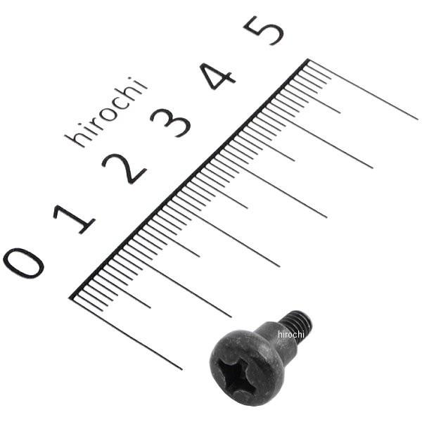 90300-GB6-92090300-GB6-920ヤフー JP店