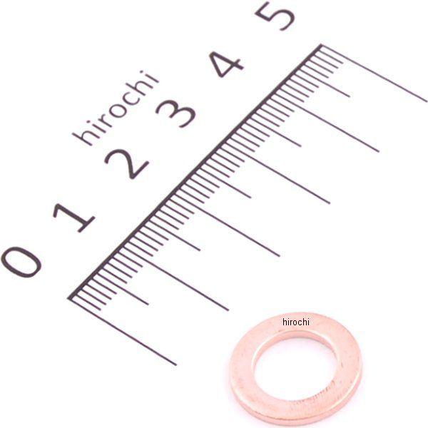 ヤマハ純正 ガスケット(5R6)旧品番:90430-10027、90430-1002790430-10171ヤフー JP店