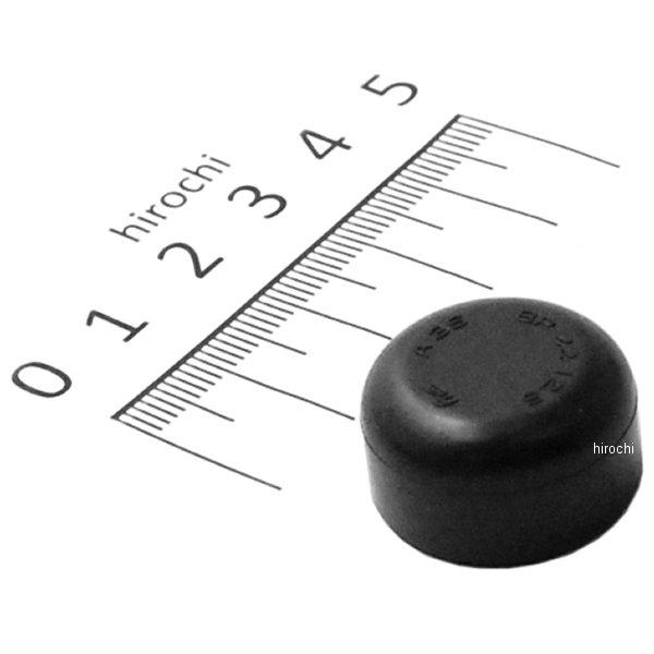 ホンダ純正 プラグ シーリング 22mm90851-735-80290851-735-802ヤフー JP店