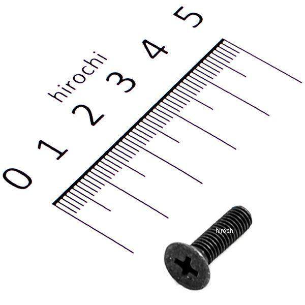 92001-1727 カワサキ純正 ボルト マスタシリンダ キャップ 5mm92001-1727