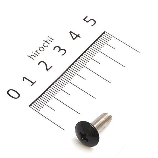 92009-1653 カワサキ純正 スクリュー 5X1492009-1653