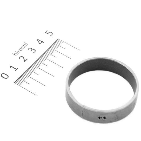 92028-1784 カワサキ純正 ブッシング92028-1784