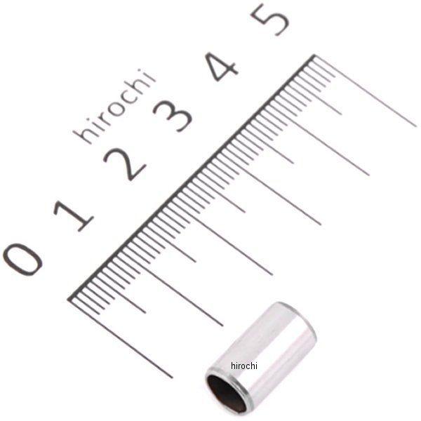 92043-1263 カワサキ純正 ピン 6 2X8X1492043-1263