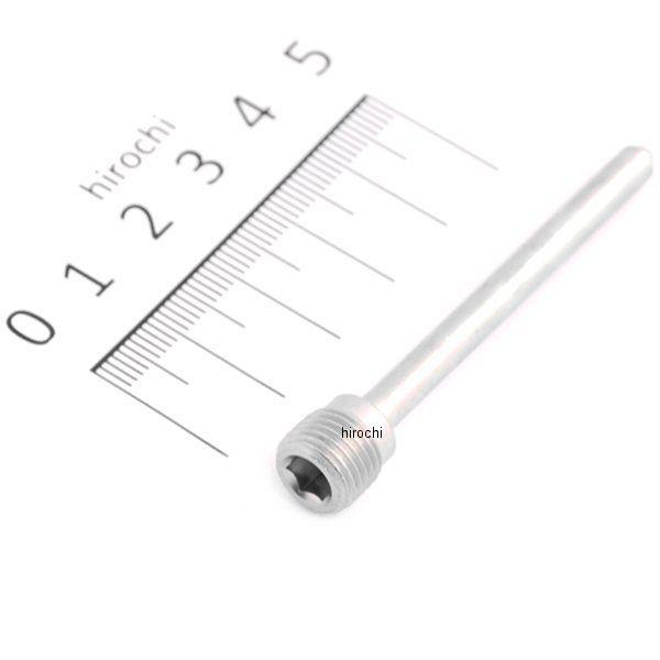 92043-1683 カワサキ純正 ピン パッド92043-1683