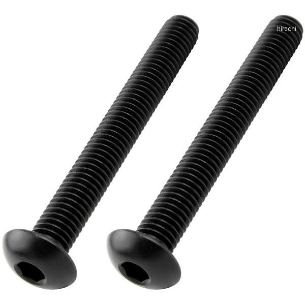 ポッシュ POSH ステンレスブラックボタンキャップボルトサイズ:M5X40長さ:40mmカラー:黒2個入り920540-B9920540-B9ヤフー JP店