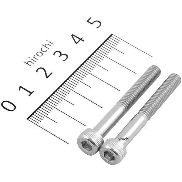 ポッシュ POSH キャップボルトセット汎用サイズ:M5x40mm素材:ステンレス2本入最大径:約8.5mm920540-S2920540-S2ヤフー JP店