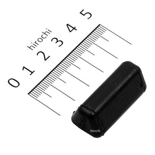 92075-1227 カワサキ純正 ダンパ92075-1227