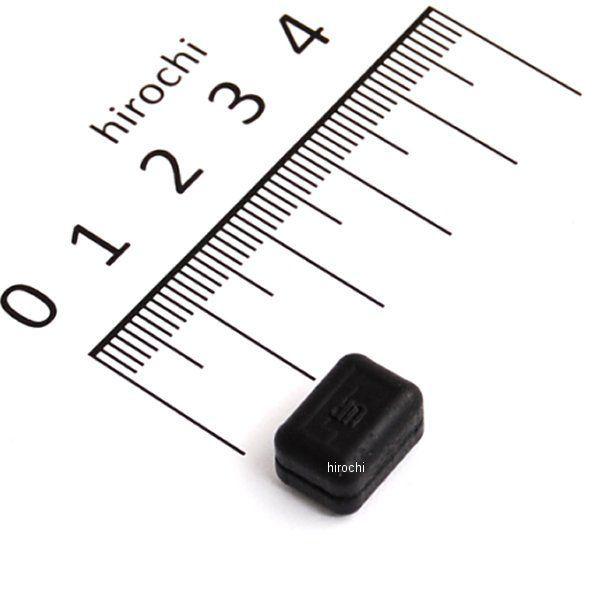 92075-123 カワサキ純正 ダンパ92075-123