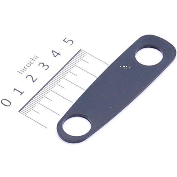 92075-1745 カワサキ純正 ダンパ92075-1745