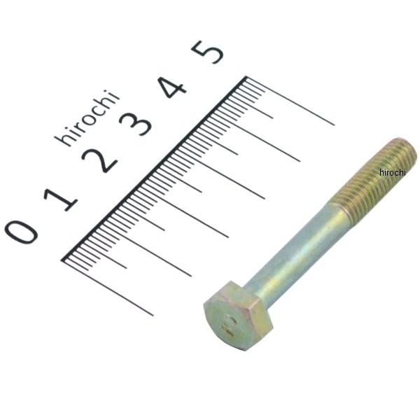 92101-06045-0A ホンダ純正 スーパーカブ ボルト 6角 6×45です。【適合車種】スーパーカブ C70-X C90-1/292101-06045-0Aヤフー JP店