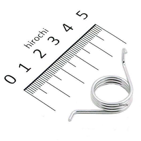 92145-0360 カワサキ純正 スプリング ステップ リターン LH92145-0360