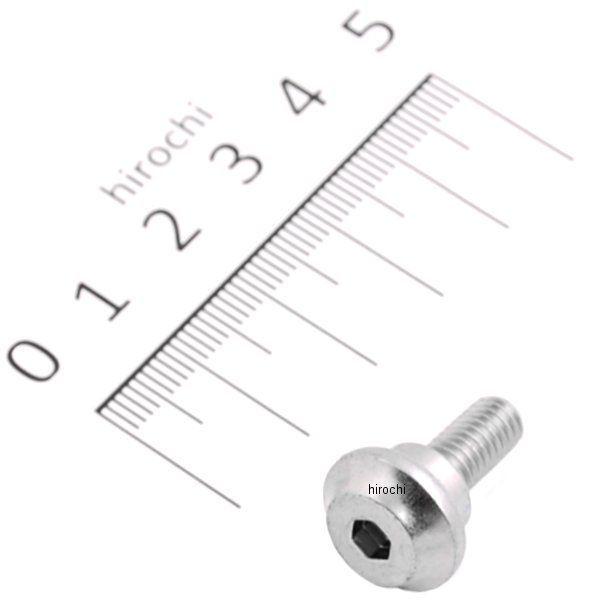 92153-0489 カワサキ純正 ボルト ソケット 6mm92153-0489