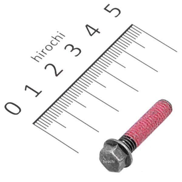 92154-0497 カワサキ純正 ボルト フランジ 6X2592154-0497