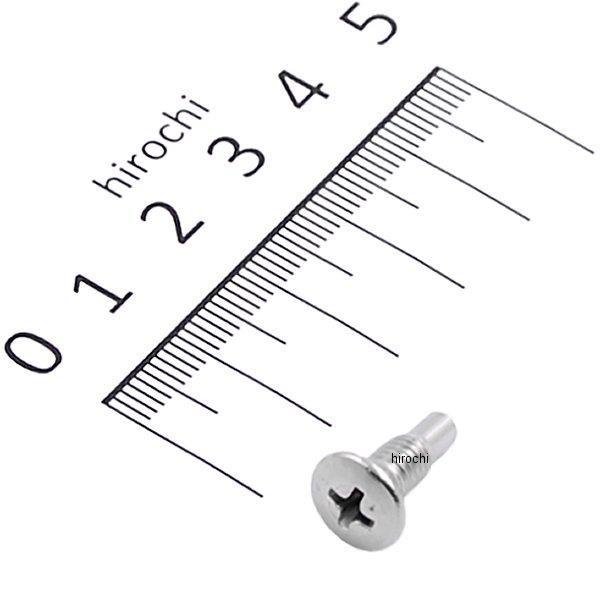 92172-0145 カワサキ純正 スクリュー 5X1492172-0145