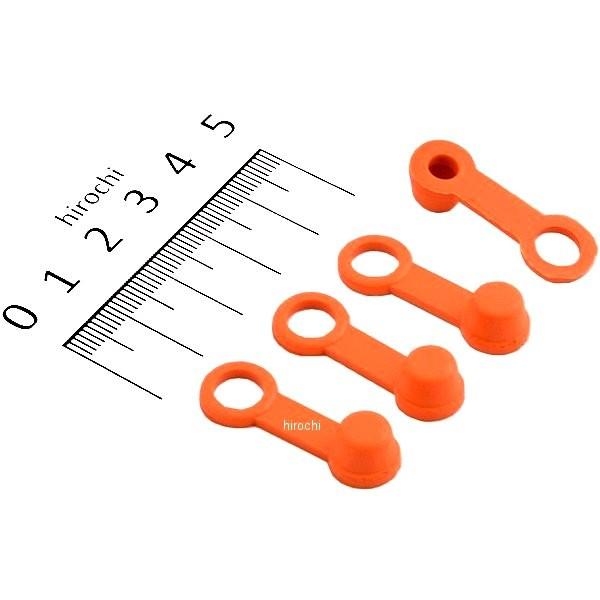 ブリーダーラバーキャップです。入数:4個カラー:オレンジ内径Φ5mm、Φ7mmリング付車体に合わせやすいレッド/ブルー/イエロー/ライムグリーン/オレンジのラインアップブリーダーへのゴミの侵入を防ぎながら、キャリパー周りにワンポイントカラー...