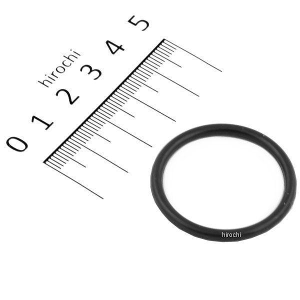 93210-30694 O-リング(1AA)93210-30694