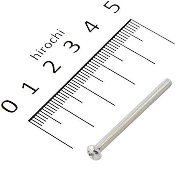 93500-03035-0A ホンダ純正 スーパーカブ スクリュー パン 3×35です。【適合車種】スーパーカブ C50-N93500-03035-0Aヤフー JP店